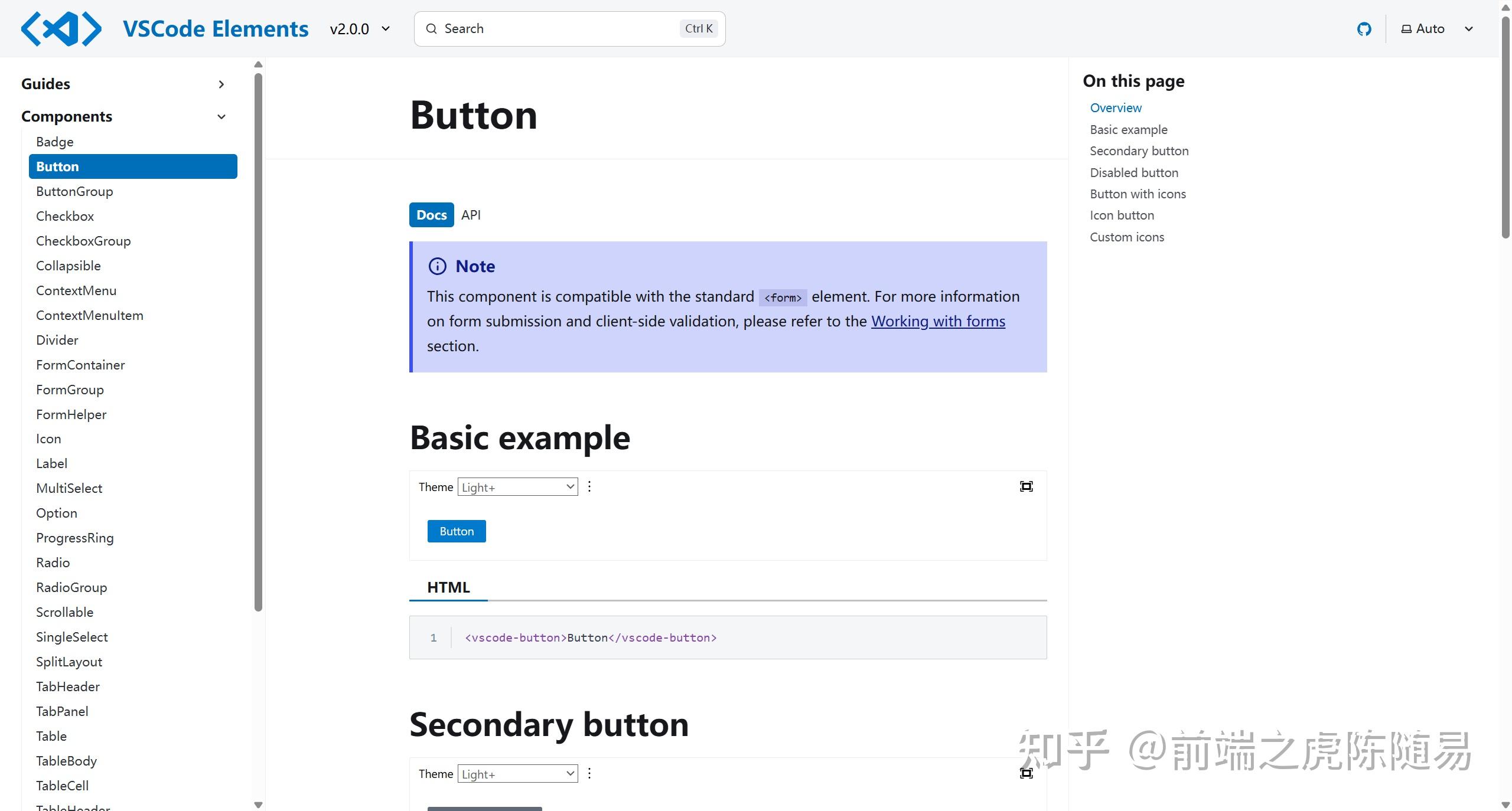 为VSCode扩展开发量身打造的UI库 - vscode-elements - 知乎