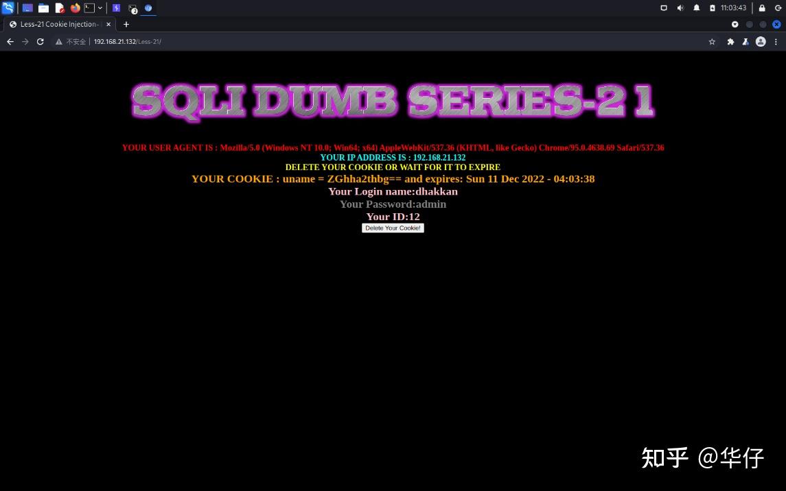 SQL注入之sqli-labs的less-21（Basic Injection） - 知乎