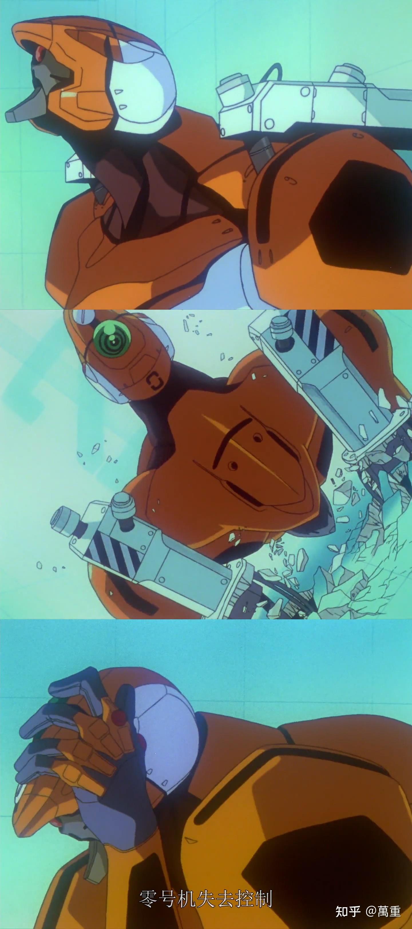 新世纪福音战士(EVA+EOE）深度解析 - 幕后阴谋家：碇源堂 - 知乎