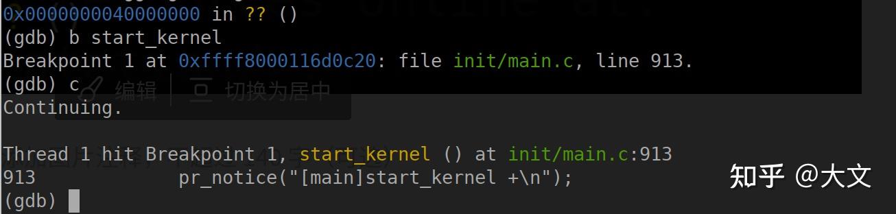 ARM Linux 调试-QEMU GDB调试环境 - 知乎