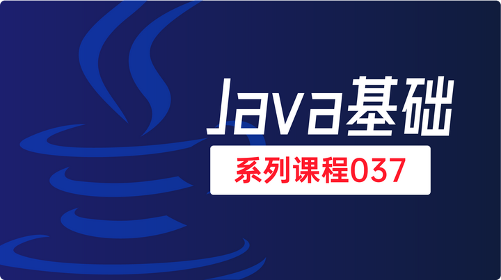 Java基础教程037- 方法重载&return关键字 - 知乎