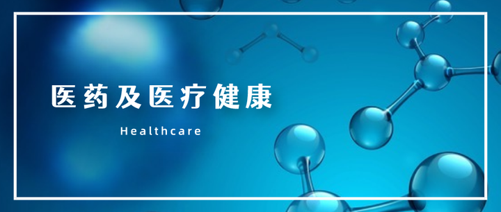 E&C 观点 | 现行监管环境下我国LDT业务模式及其合规性探析 - 知乎