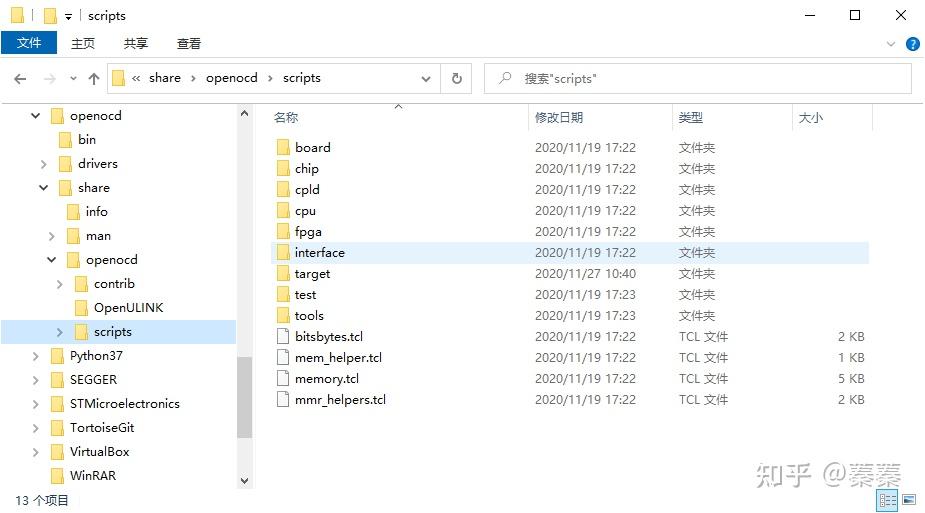 gdb+openocd+stlink调试MCU - 知乎