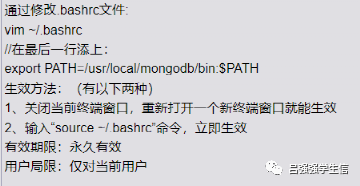 Linux系统上安装使用Tree命令 - 知乎