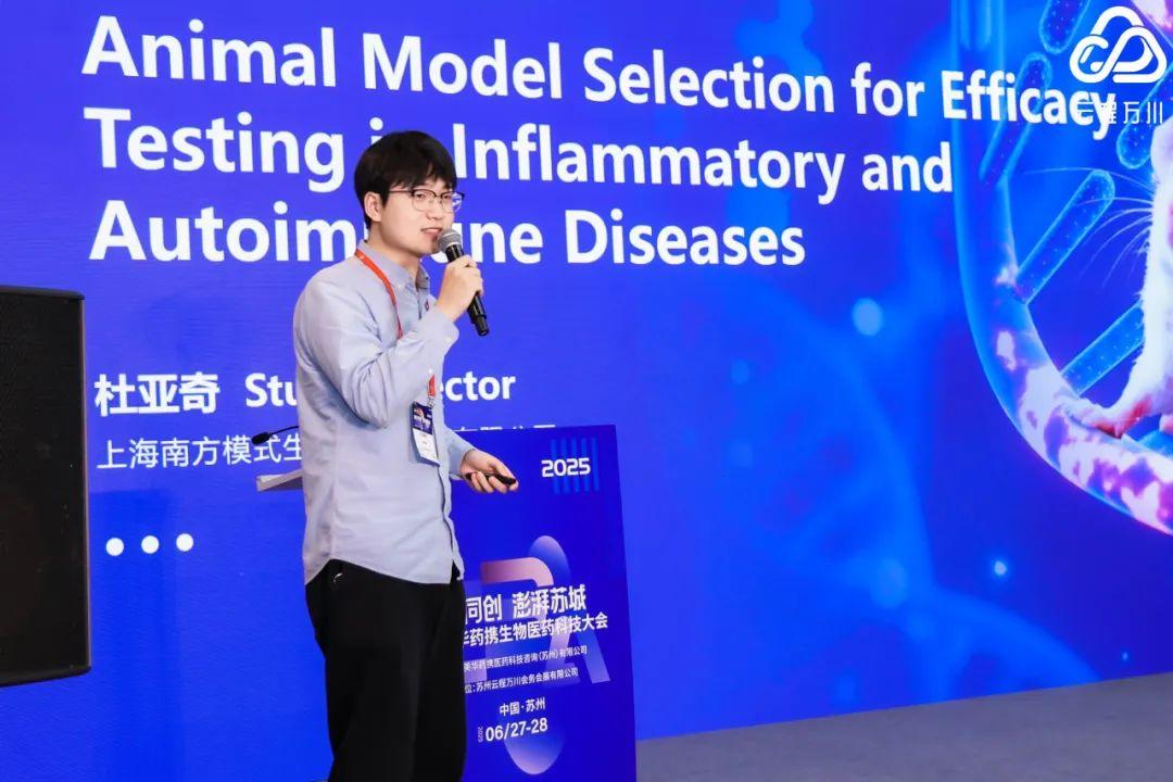 会议回顾 | CBA-China 2025苏州年会圆满落幕 - 知乎