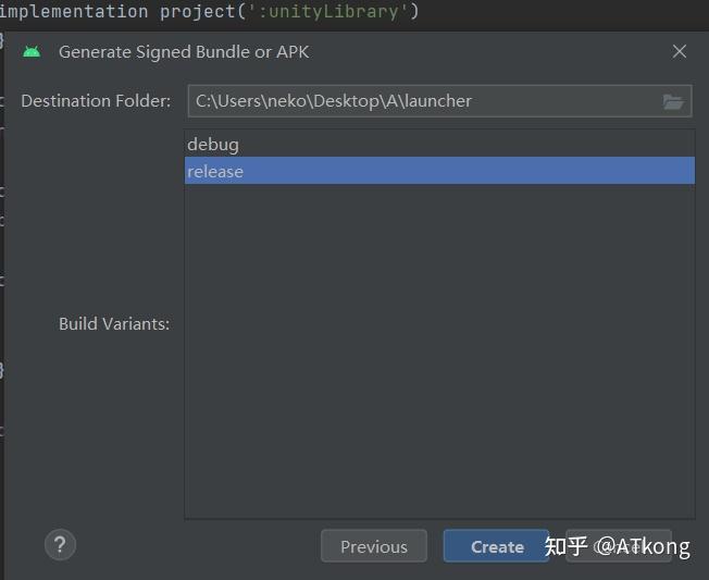 Unity2022 Android打包流程 - 知乎