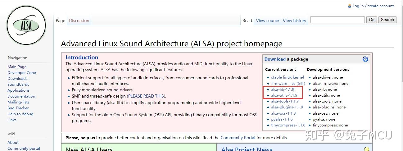 从51单片机到Linux 音乐播放之ALSA及播放工具(教程16) - 知乎