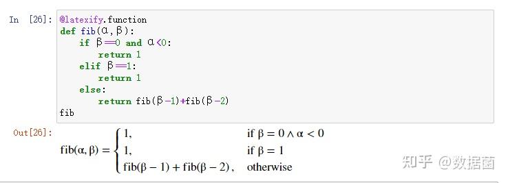 Python科学公式符号库latexify,让公式编写更加容易