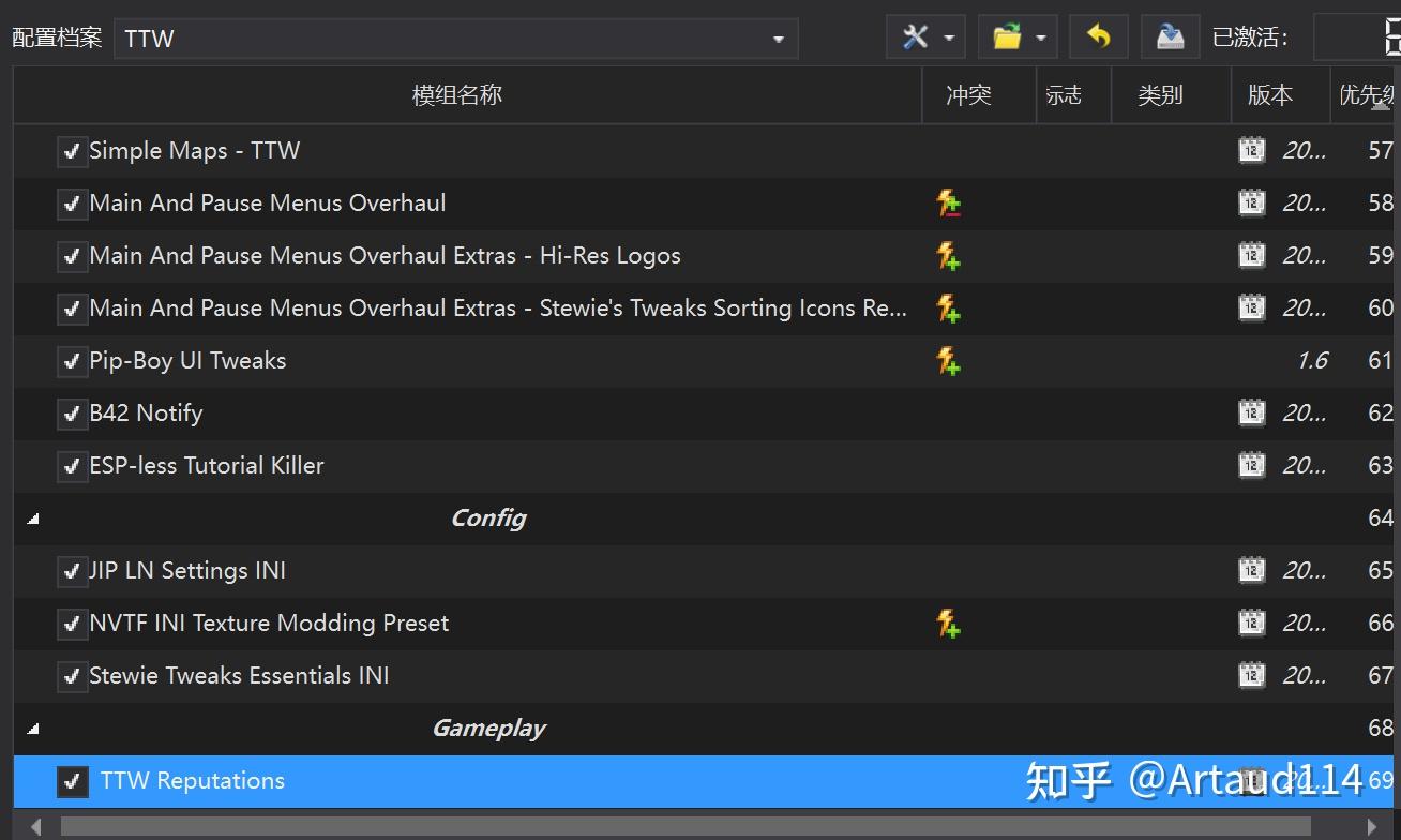 纵贯线记录——从零开始的英文版TTW安装配置记录 功能与大修部分 - 知乎