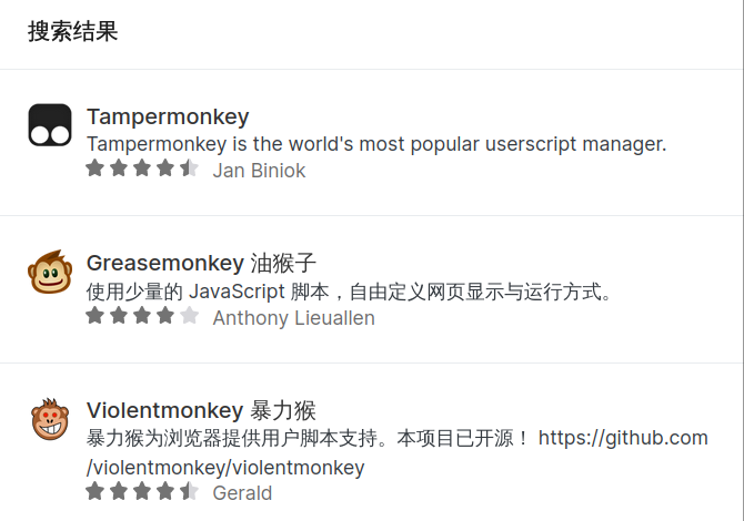 给 Tampermonkey 正名 - “我叫篡改猴” - 知乎