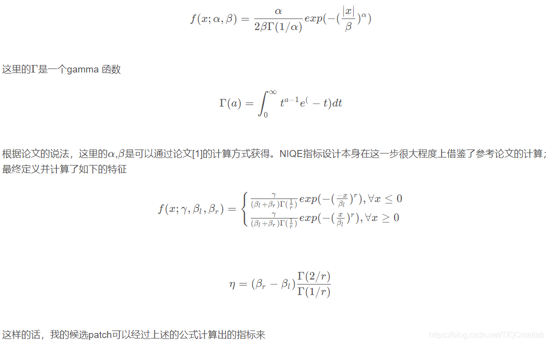 Matlab NIQE图像质量评价【详细解析 参考源码】 - 知乎