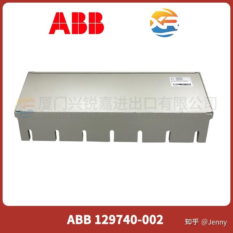 129740-002 是I/O模块吗？ - 知乎