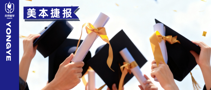 全美第2，UIUC计算机强势录取！累计斩获UIUC+5、威斯康星麦迪逊+2、OSU再+1、VT+1 - 知乎