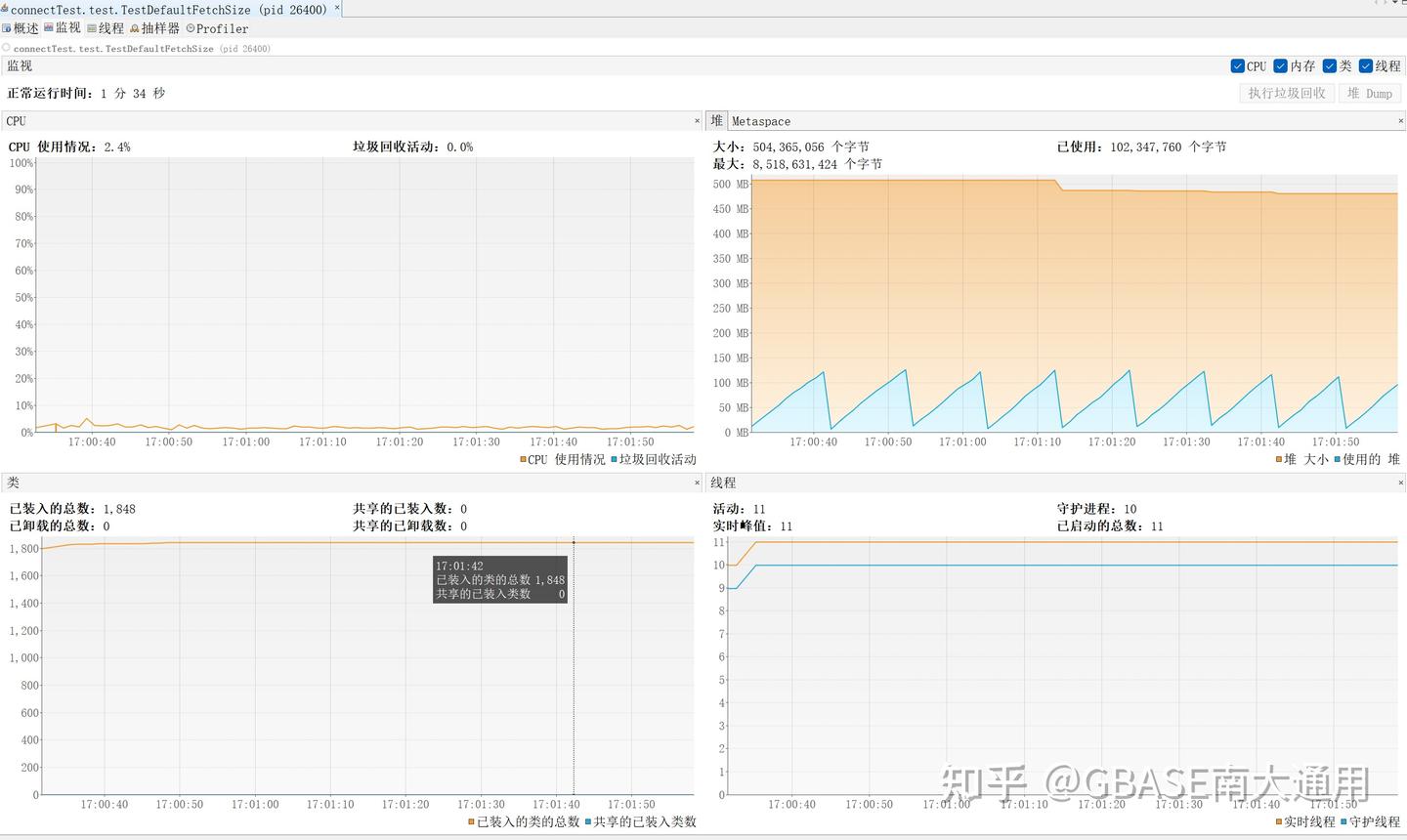 南大通用gbase 8a jdbc流式处理 - 知乎