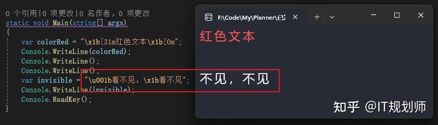 .NET9 - 新功能体验（一） - 知乎