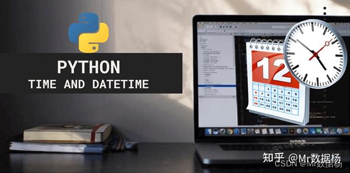 使用Python数据分析处理日期、时间数据都有哪些好用的方法？ - 知乎