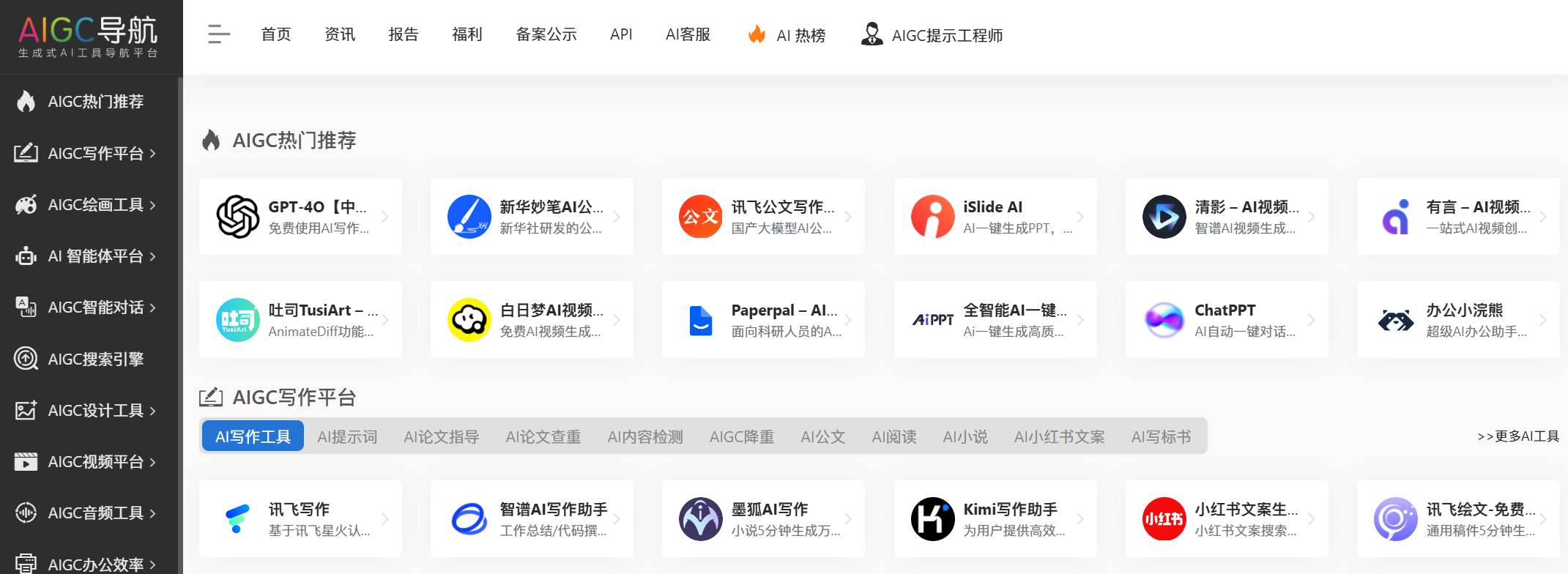 转-利用V0.dev代替简单前端工作 - 知乎