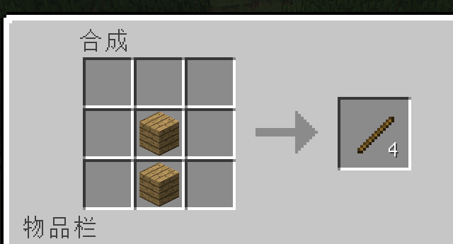 新手如何上手 Minecraft？ - 知乎