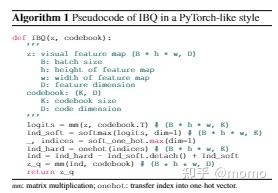 IBQ（Index Backpropagation Quantization）论文理解 - 知乎