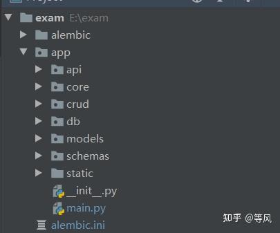 Fastpi中使用Alembic实现对数据库热更新 - 知乎
