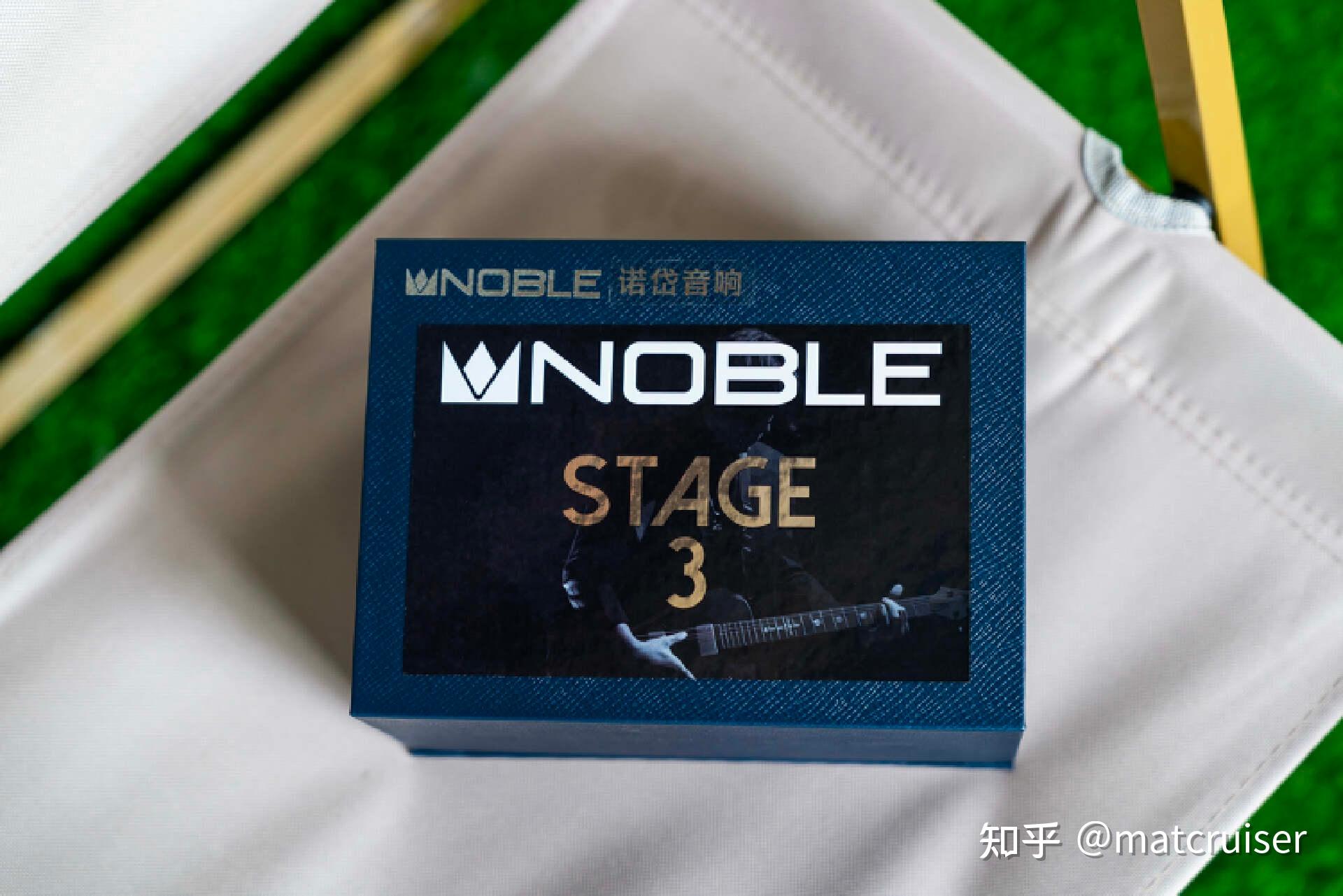 NOBLE 首发限定款 VKRP 和入耳式耳机 Stage3，该产品有哪些亮点？ - 知乎