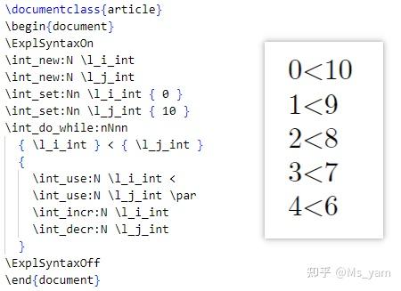 LaTeX3 系列教程之五（2）：控制结构之循环 - 知乎