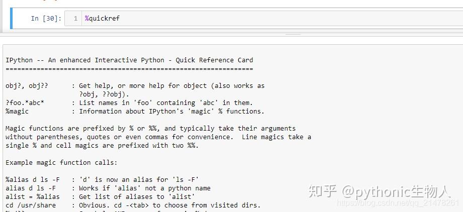 玩转Jupyter Notebook3-(“魔法”命令篇) - 知乎