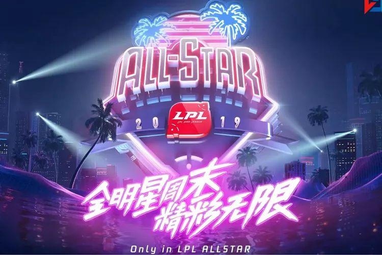 LPL全明星周末Solo名单公布,Doinb对上TheShy，网友评论亮了 - 知乎