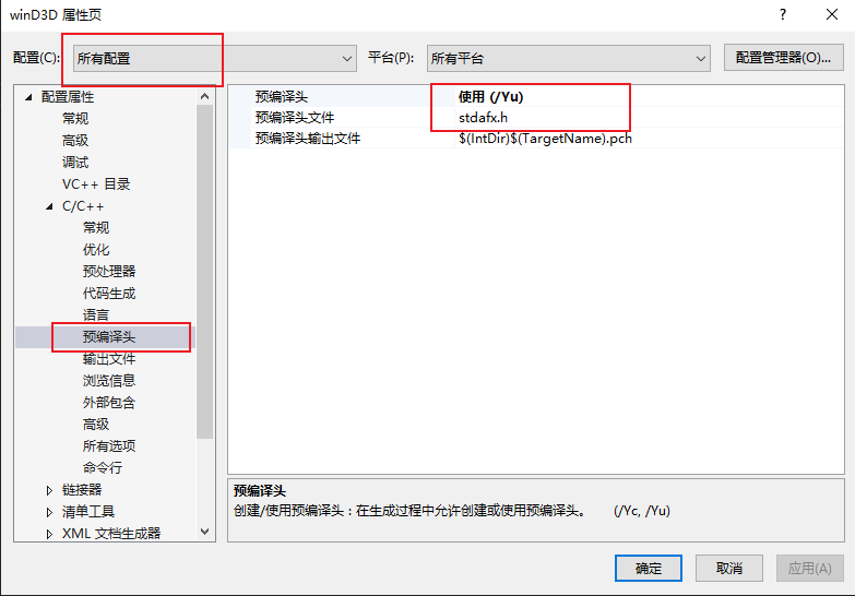 Hello DirectX系列(0) HelloWindow - 知乎