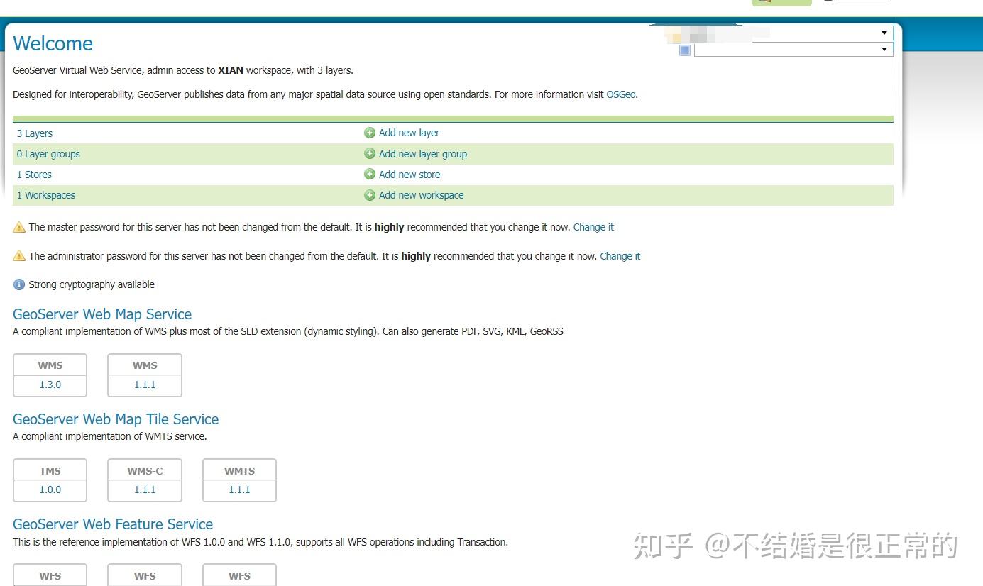 PostGIS+Geoserver矢量数据入库和发布 - 知乎