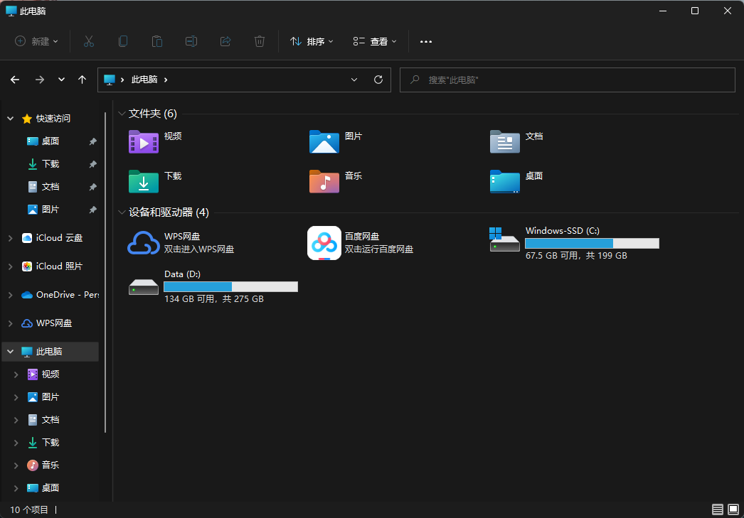 联想R9000X拆机扩容详细教程：加装M.2固态、性能测试和游戏实测 - 知乎