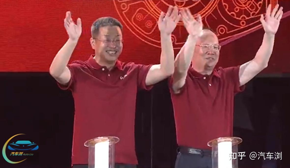 雄“混“大气之选 HS3 PHEV首秀红旗粉丝嘉年华 - 知乎