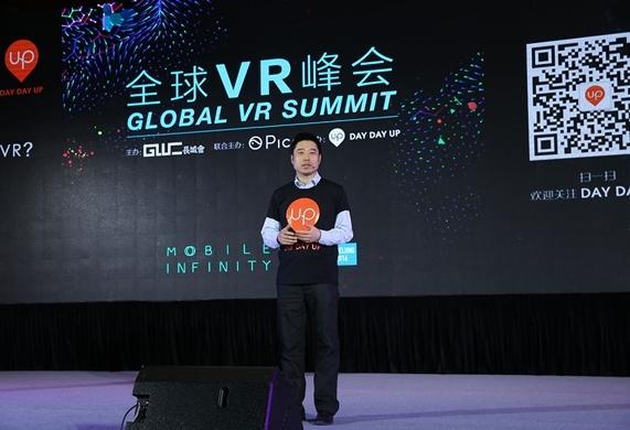 人物志 | DayDayUp创始人兼CEO薄益群：梦想是行走世界的力量 - 知乎