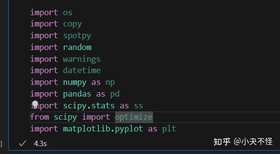 Prosail的Python版本安装 - 知乎