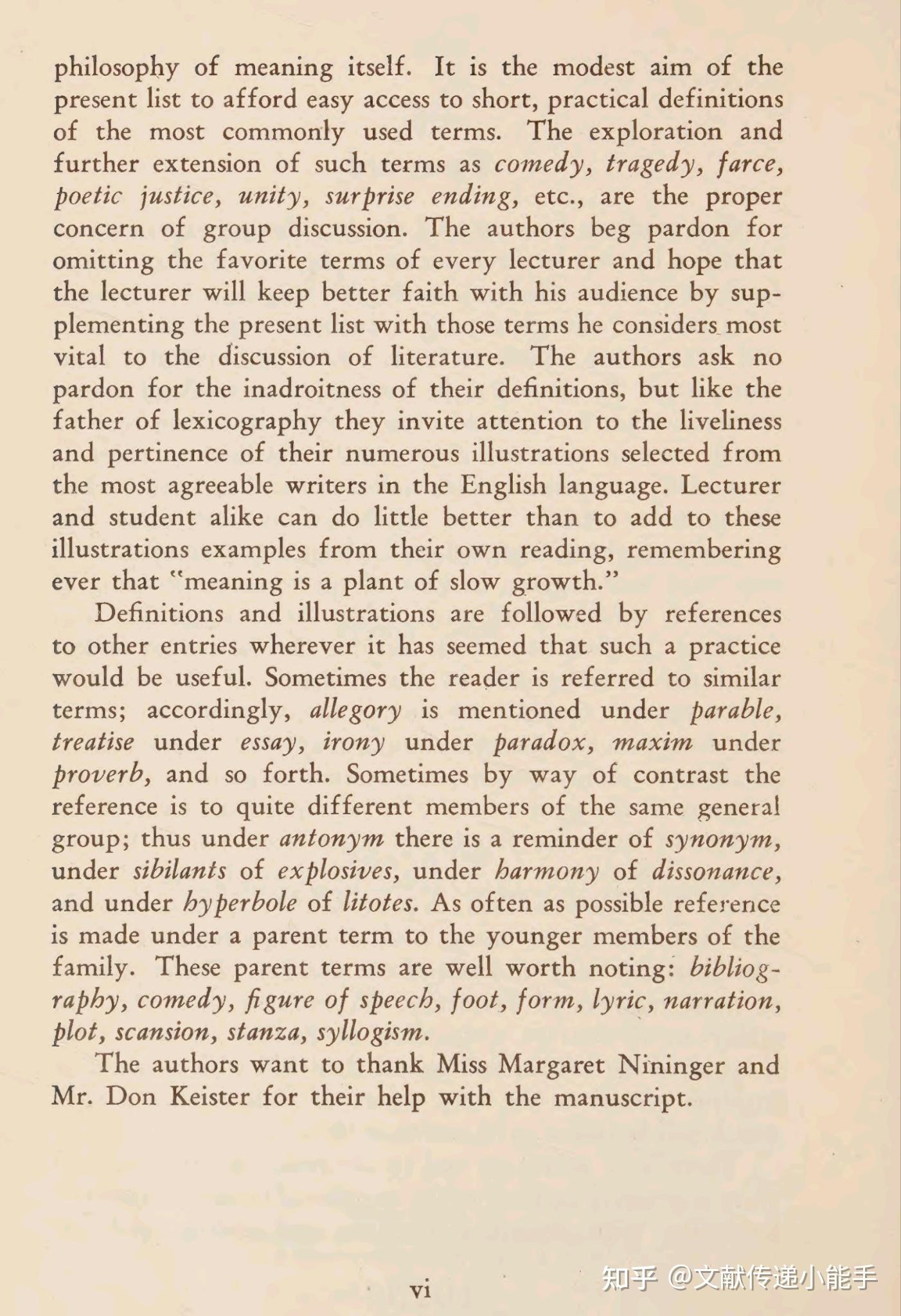 文学术语词典,英文版,A dictionary of literary terms by charles duffy - 知乎