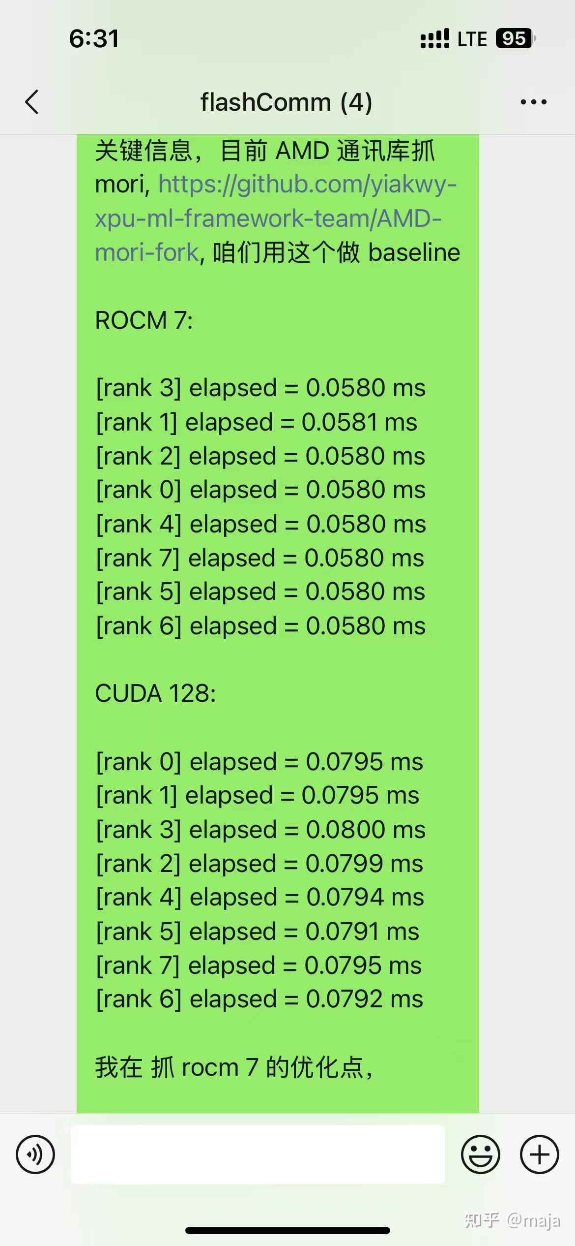 介绍 UCCL（一）: 为什么 UCCL 比 NVSHMEM 更快 - 知乎