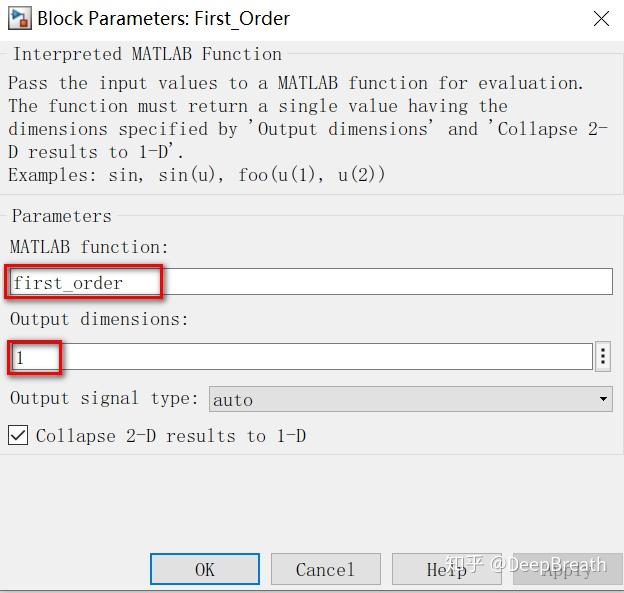 利用Simulink的Interpreted MATLAB Fcn求解常微分方程组 - 知乎