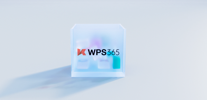 我为什么选择WPS 365？ - 知乎