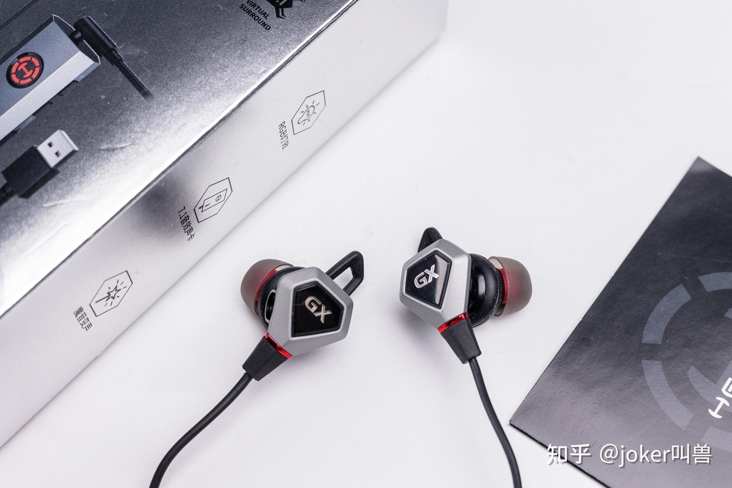 百元游戏耳机推荐？——漫步者GX04实测 - 知乎