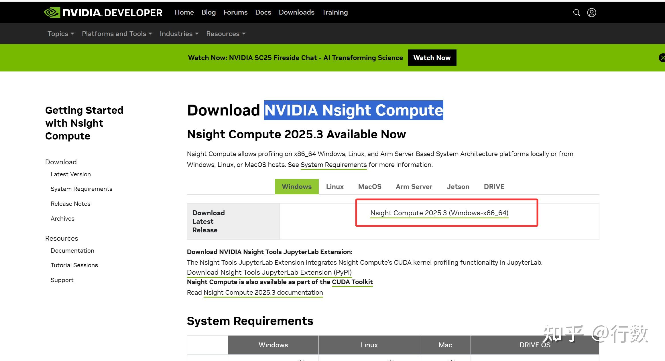CUDA编程 - Nsight-compute调试 - 知乎