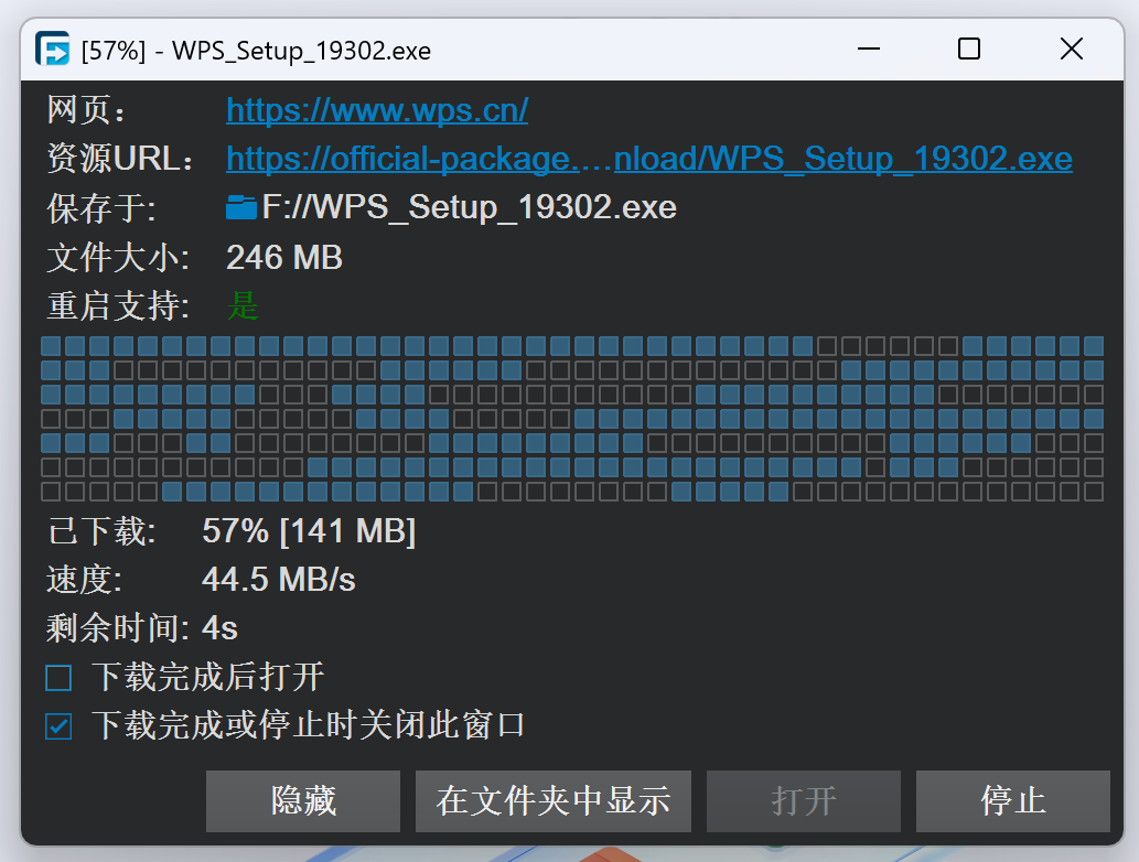 FDM使用指南 - 知乎