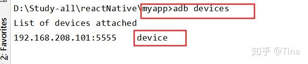 完整版 React Native 环境搭建，及开始一个hello world - 知乎