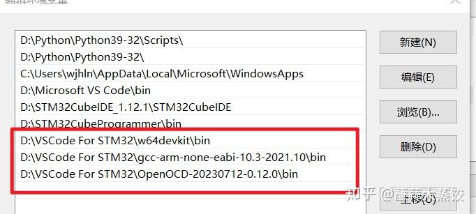 【STM32】VSCode 开发 STM32(支持C++) - 知乎