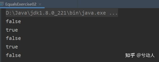【Java】equals方法基本使用 - 知乎