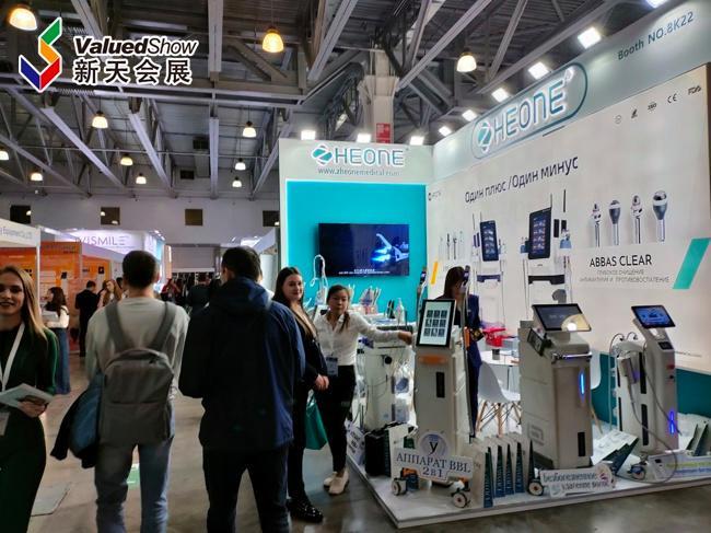 行前须知｜2025年俄罗斯国际美容美发展InterCHARM Moscow Autumn即将开幕！ - 知乎