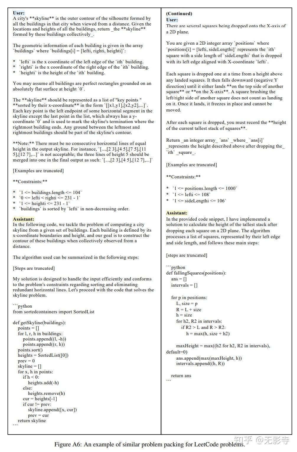 【LLM-代码】OpenCodeInterpreter：集成代码生成、执行和优化 - 知乎