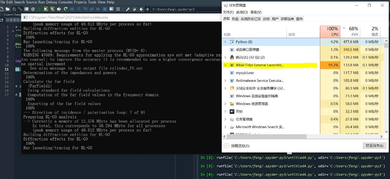 说我不会Python？这就让你见识一下：Python调用FEKO实现自动化电磁仿真计算（代码和视频） - 知乎