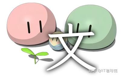 17K star！开源免费的离线OCR工具 - 知乎