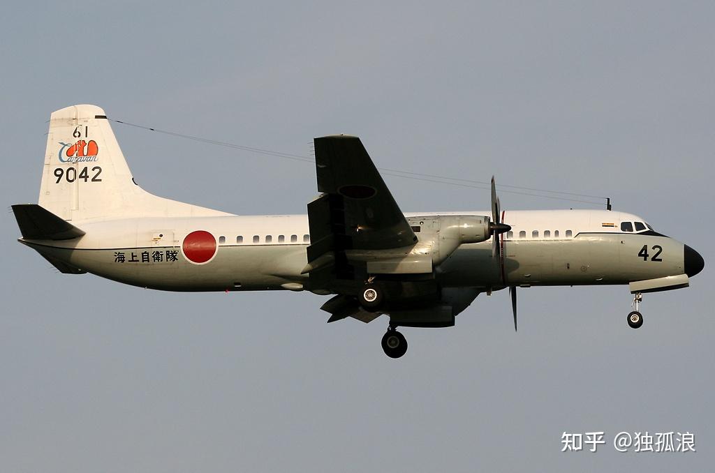 日本自卫队战机图鉴41（YS-11EB） - 知乎