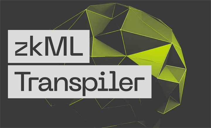 使用 Aleo 的 zkML 转译器解锁 AI 中的可验证机器学习模型 - 知乎